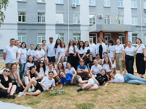 New Educational Series on Diia.Education by Teach For Ukraine NGO: How ...